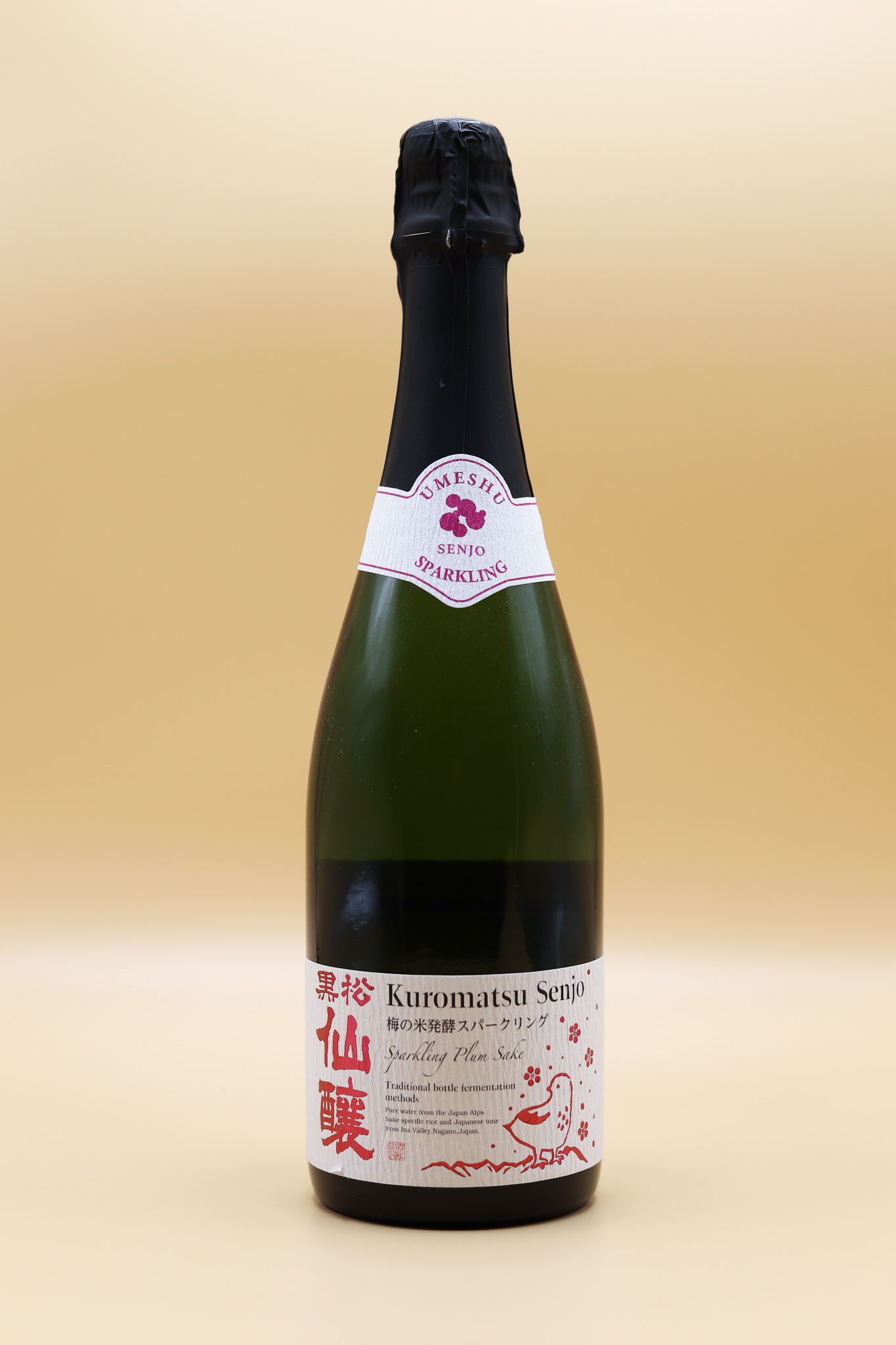 SPARKLING UME - Titulus