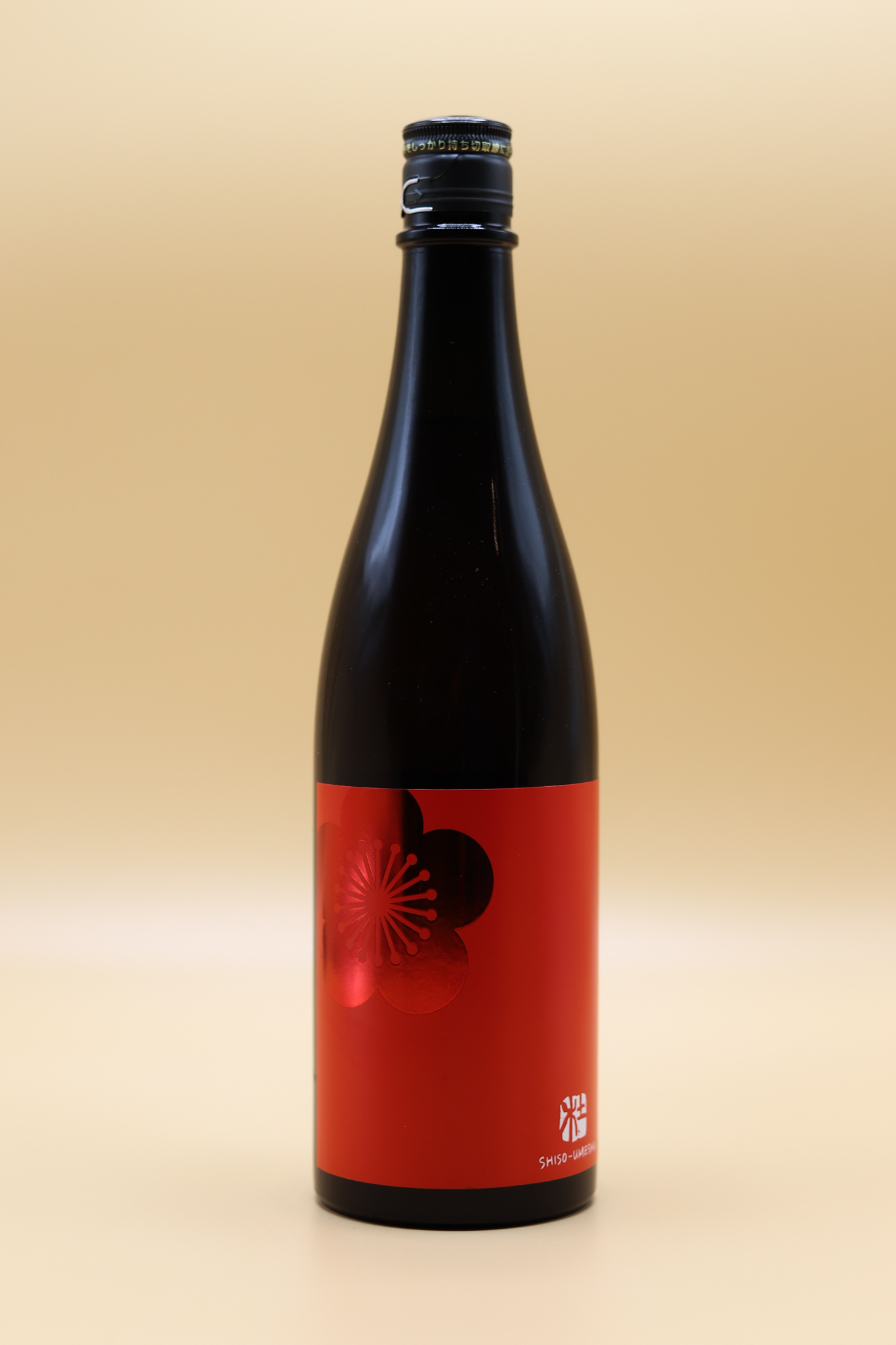 SHISO UMESHU - Titulus