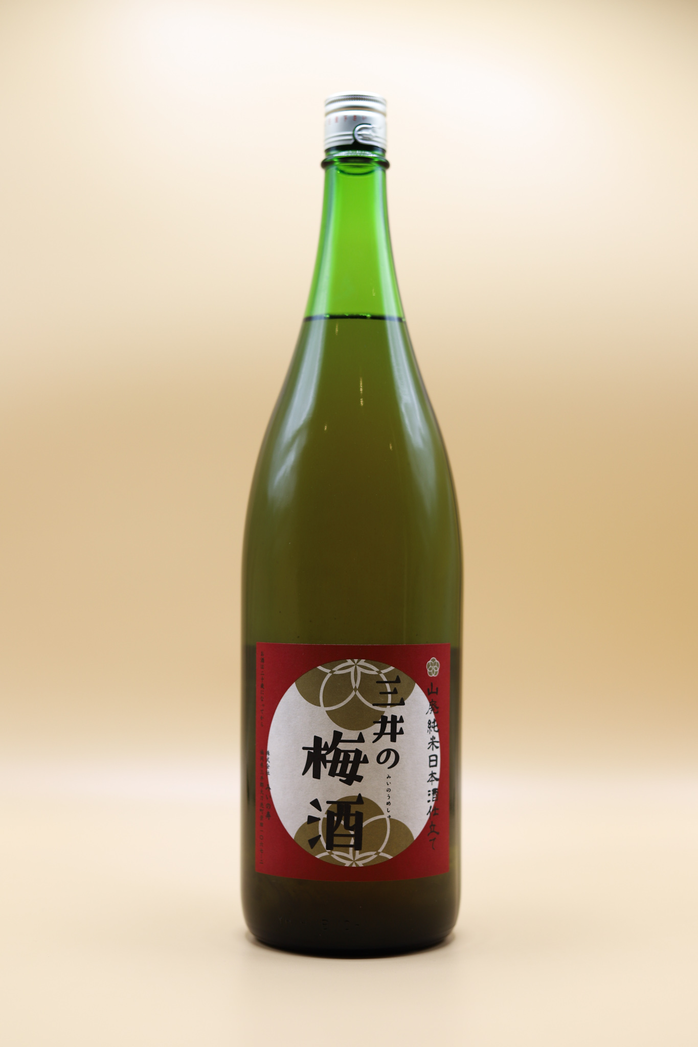 MII NO UMESHU - Titulus