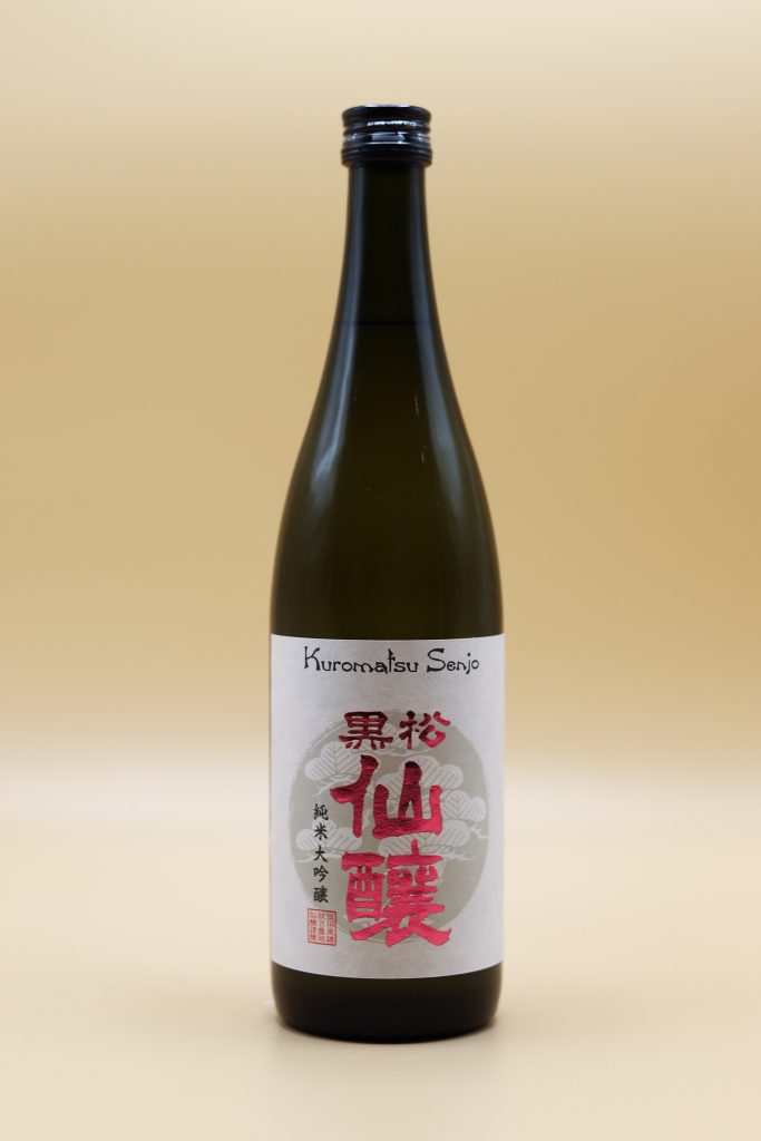 KUROMATSU JUNMAI DAIGINJO - Titulus