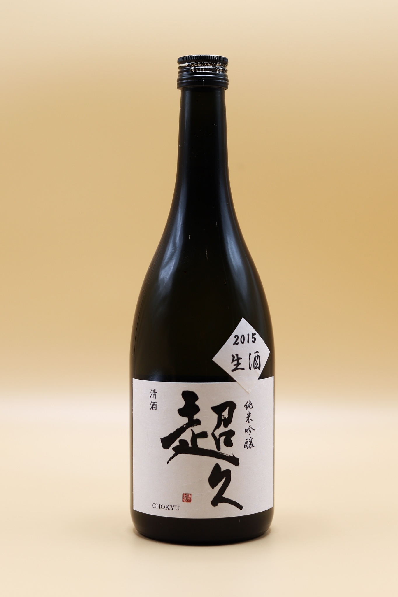 CHOKYU WHITE - Titulus